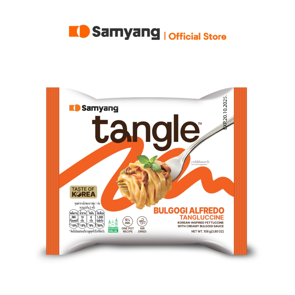 Samyang Tangle Bulgogi Alfredo Tangluccine ซัมยัง แทงเกิ้ล บูลโกกิ ...