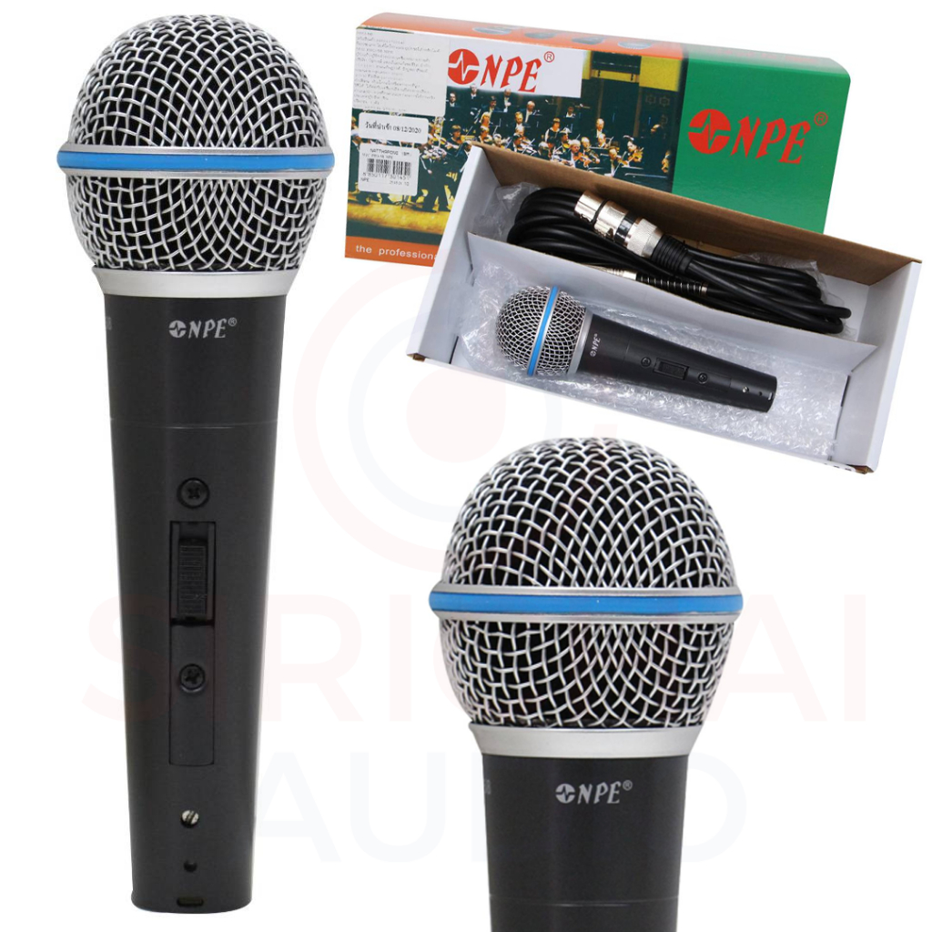 ไมค์สาย NPE รุ่น PRO58 แถมสาย4.5เมตร ไมโครโฟนแบบสาย | Shopee Thailand