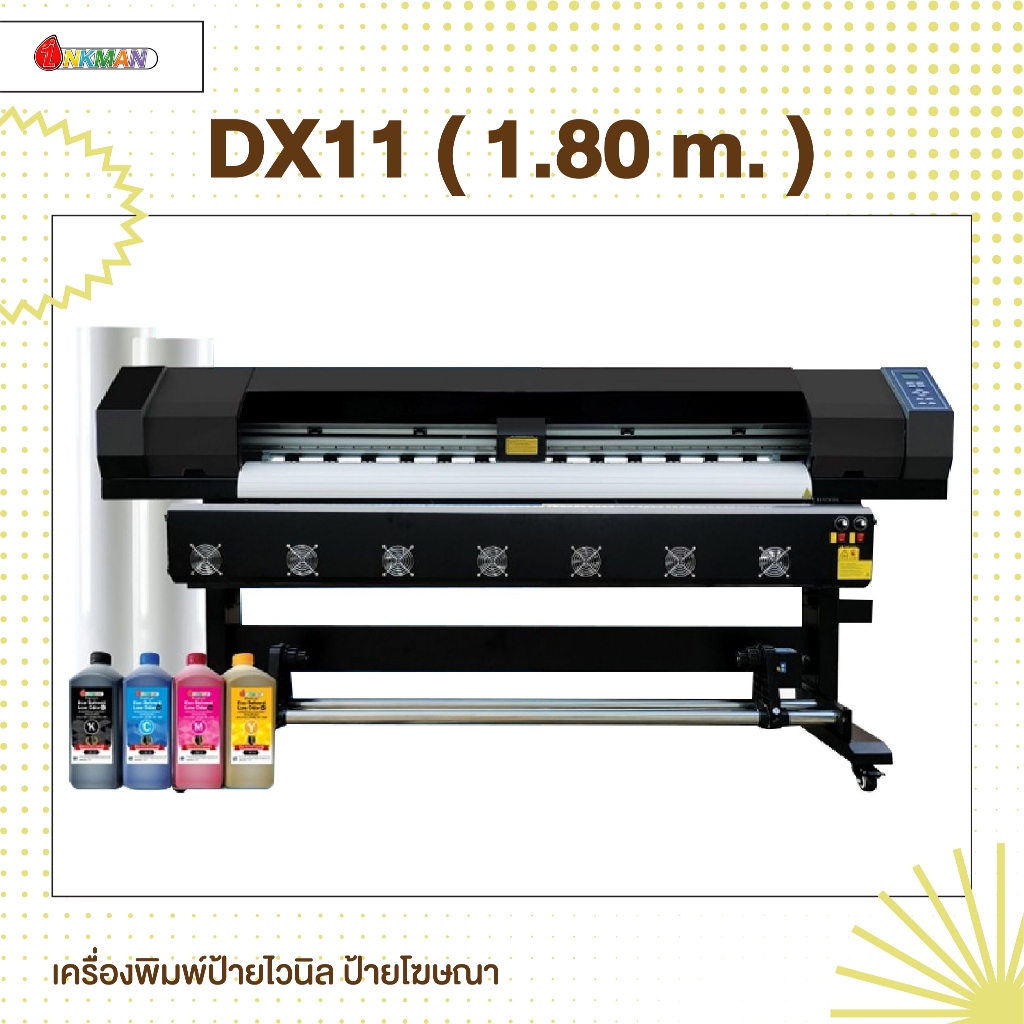 DX11 Eco Solvent Printer สี Black เครื่องพิมพ์ป้ายไวนิลโฆษณา สติกเกอร์ ...
