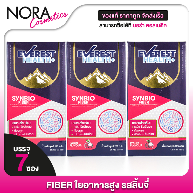 [3 กล่อง] Everest Health+ Synbio Fiber เอเวอร์เรส เฮลท์ พลัส ซินไบโอ ไฟ ...