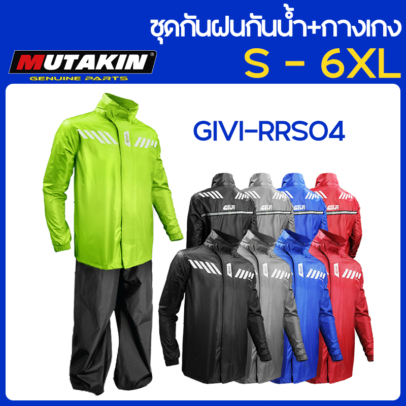 ATAKA สื้อกันฝน Raincoat RACING เสื้อกันฝนขี่มอเตอร์ไซด์ S-6XL รวมเก้า ...