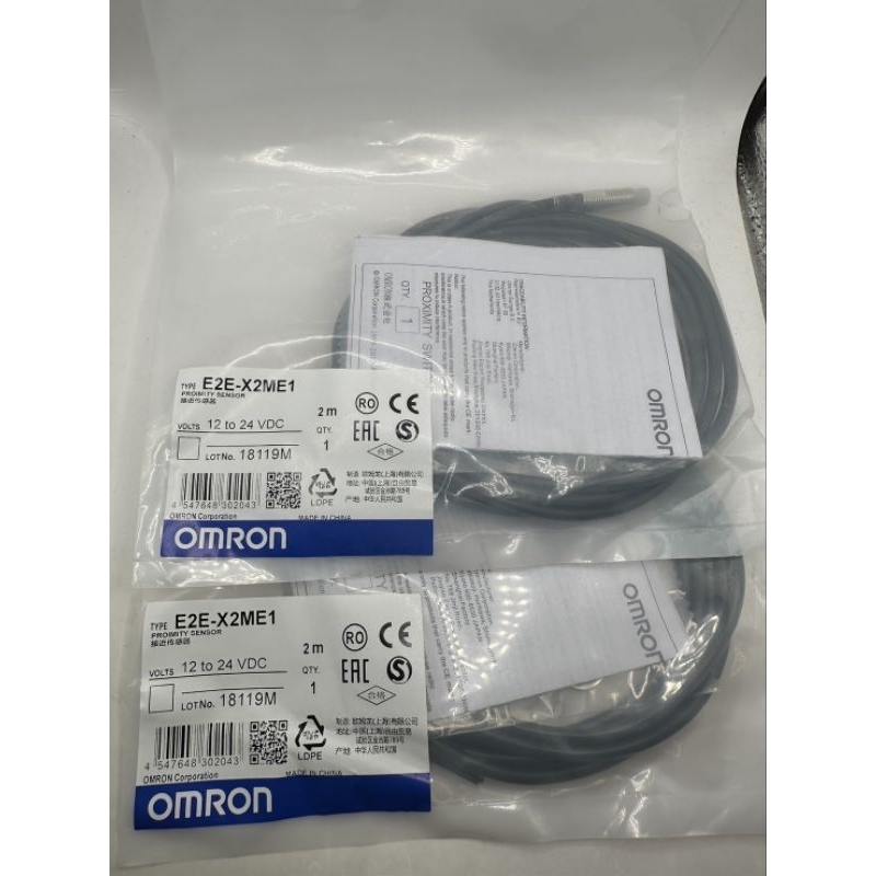 E2E-X2ME1 2M Proximity Sensor Omronรุ่นไม่มีชิลด์ DC 3 สายแรงดันไฟฟ้า : 12 - 24 VDCขนาด m8mm ...