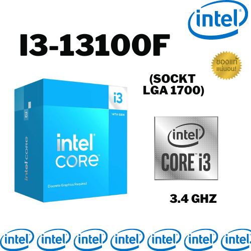 i3-13100F Intel Core™ i3-13100F Desktop Processor (12M Cache, up to 4.50 GHz), CPU, (LGA1700 ...