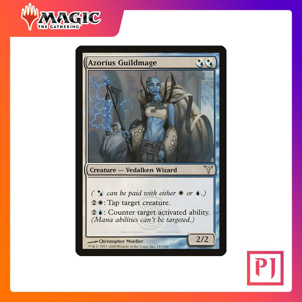 [MTG] Azorius Guildmage [DIS] [MULTI] [UNCOM] [NORMAL] [ENG] (การ์ดเม ...