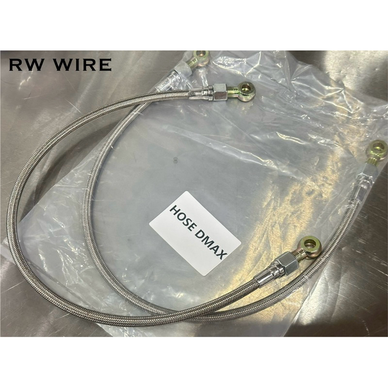 สายเลี้ยงแกนD-Max,VIGO | Shopee Thailand