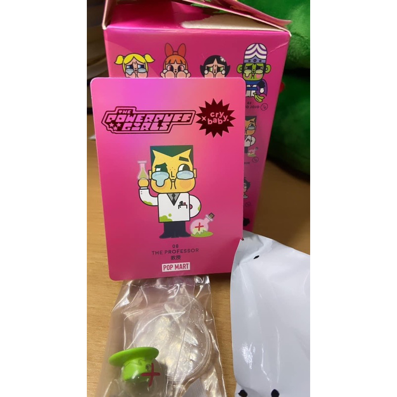 ฟิกเกอร์ crybaby x ppg professor | Shopee Thailand