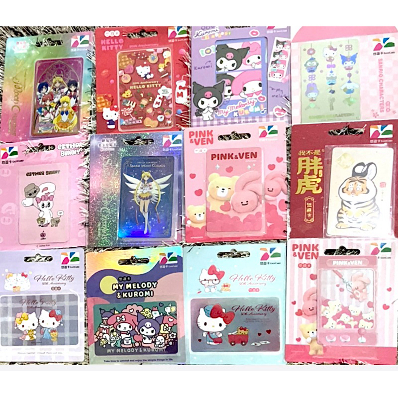 EASYCARDไต้หวัน บัตรอีซี่การ์ด ไต้หวัน ลายลิมิเต็ด ลิขสิทธิ์แท้จากซาริ ...