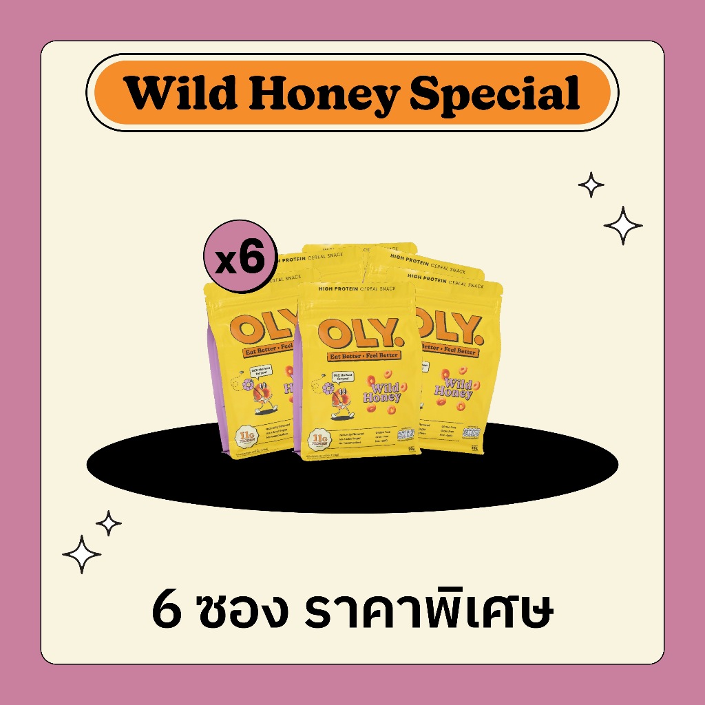 OLY. High Protein Cereal Wild Honey Flavor (35g x 6 bags) ซีเรียลโปรตีนสูง รสน้ำผึ้ง (35g x 6 ...