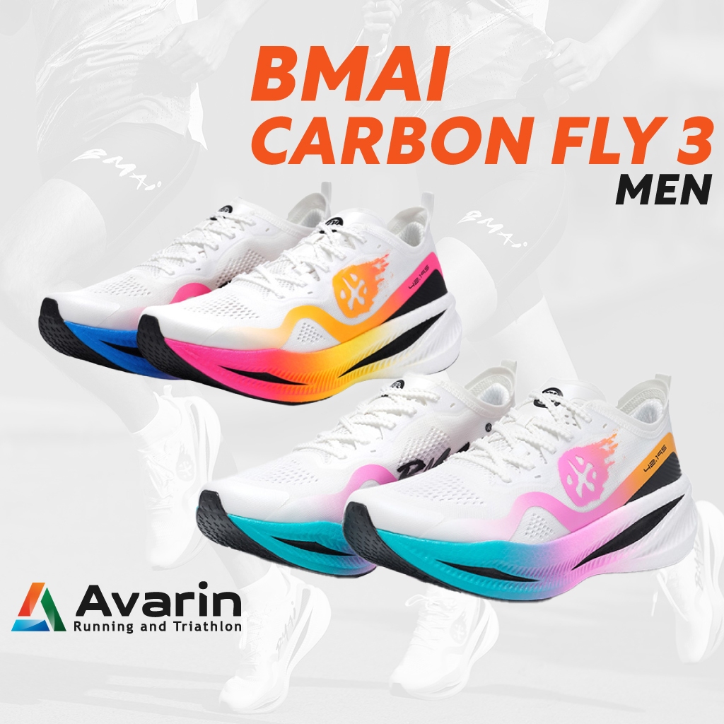 BMAI Carbon Fly 3 Men (ฟรี! โปรแกรมซ้อม) รองเท้าวิ่งผู้ชาย บีไม รองเท้าวิ่ง แผ่นคาร์บอน | Shopee ...