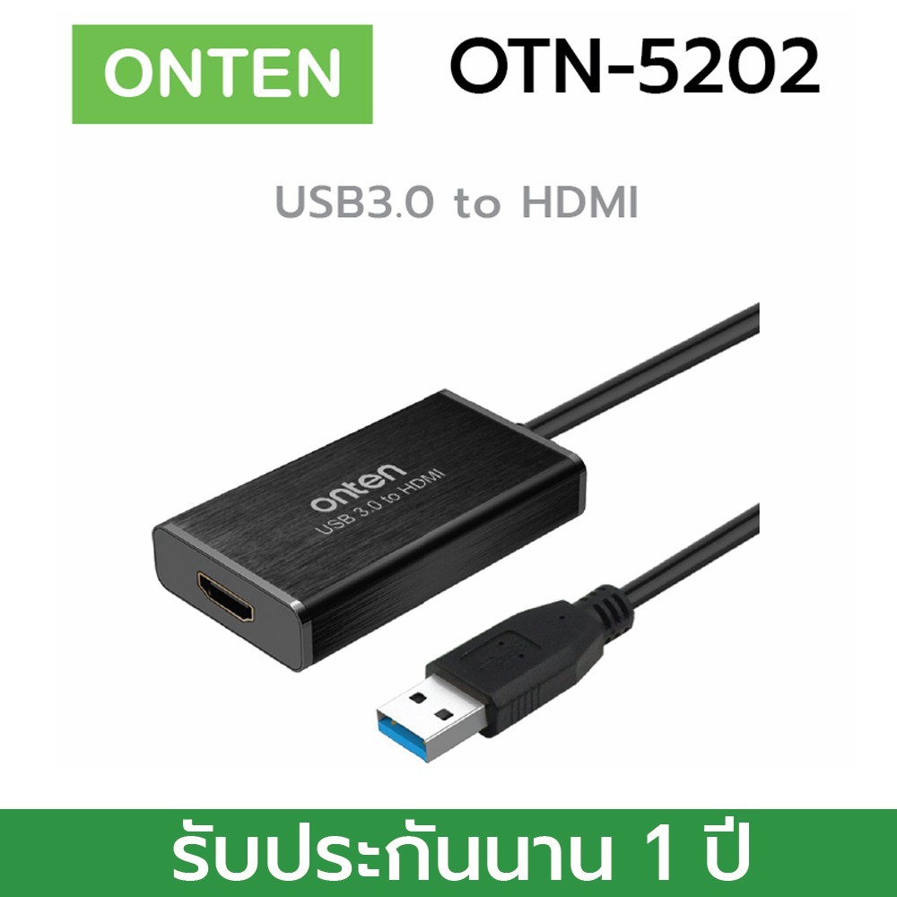 ONTEN Adapter USB 3.0 to HDMI 1080P รุ่น OTN-5202 | Shopee Thailand