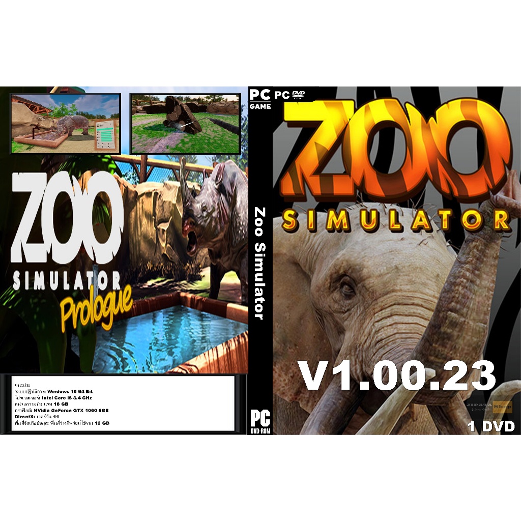 แผ่น Game PC Zoo Simulator (1DVD) | Shopee Thailand