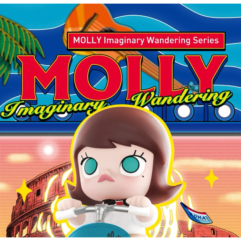 กล่องสุ่ม MOLLY Imaginary Wandering Series | Shopee Thailand