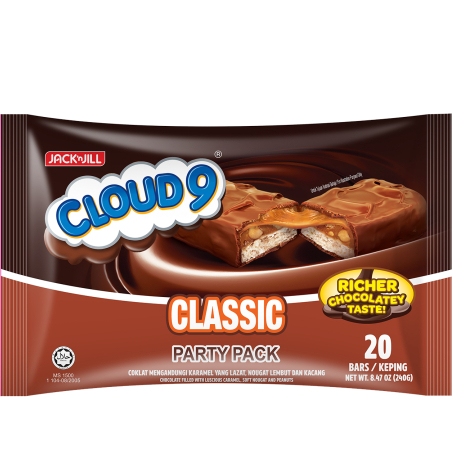 Cloud 9 Classic Party Packช็อกโกแลตมินิสอดไส้คาราเมล นูกัตเนื้อนุ่มและถั่ว 1 ห่อ มี 20 ชิ้น ...