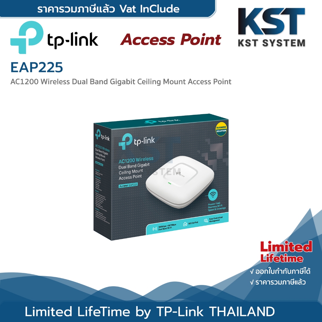 EAP-225 TP-Link AC1200 Wireless Dual Band Gigabit Ceiling Mount Access ...