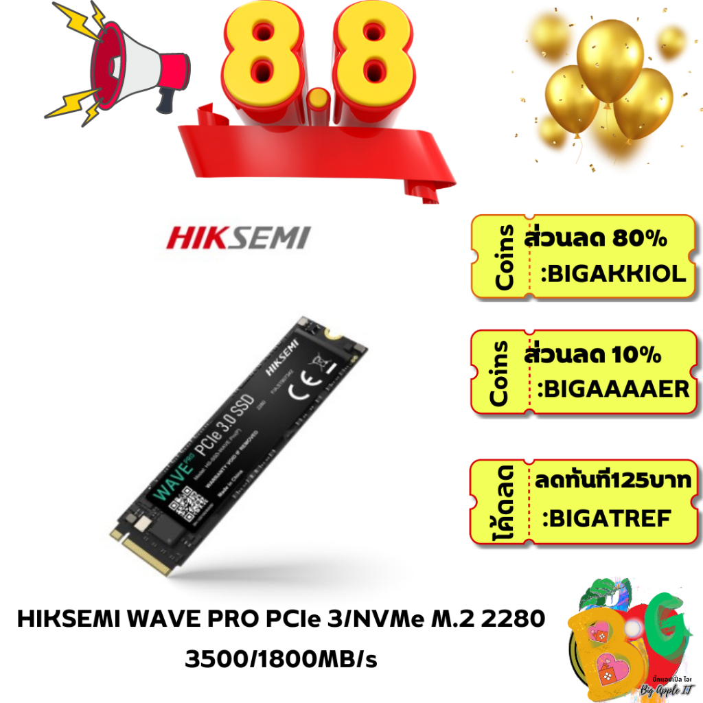 512GB SSD (เอสเอสดี) HIKSEMI WAVE PRO PCIe 3/NVMe M.2 2280 3500/1800MB ...