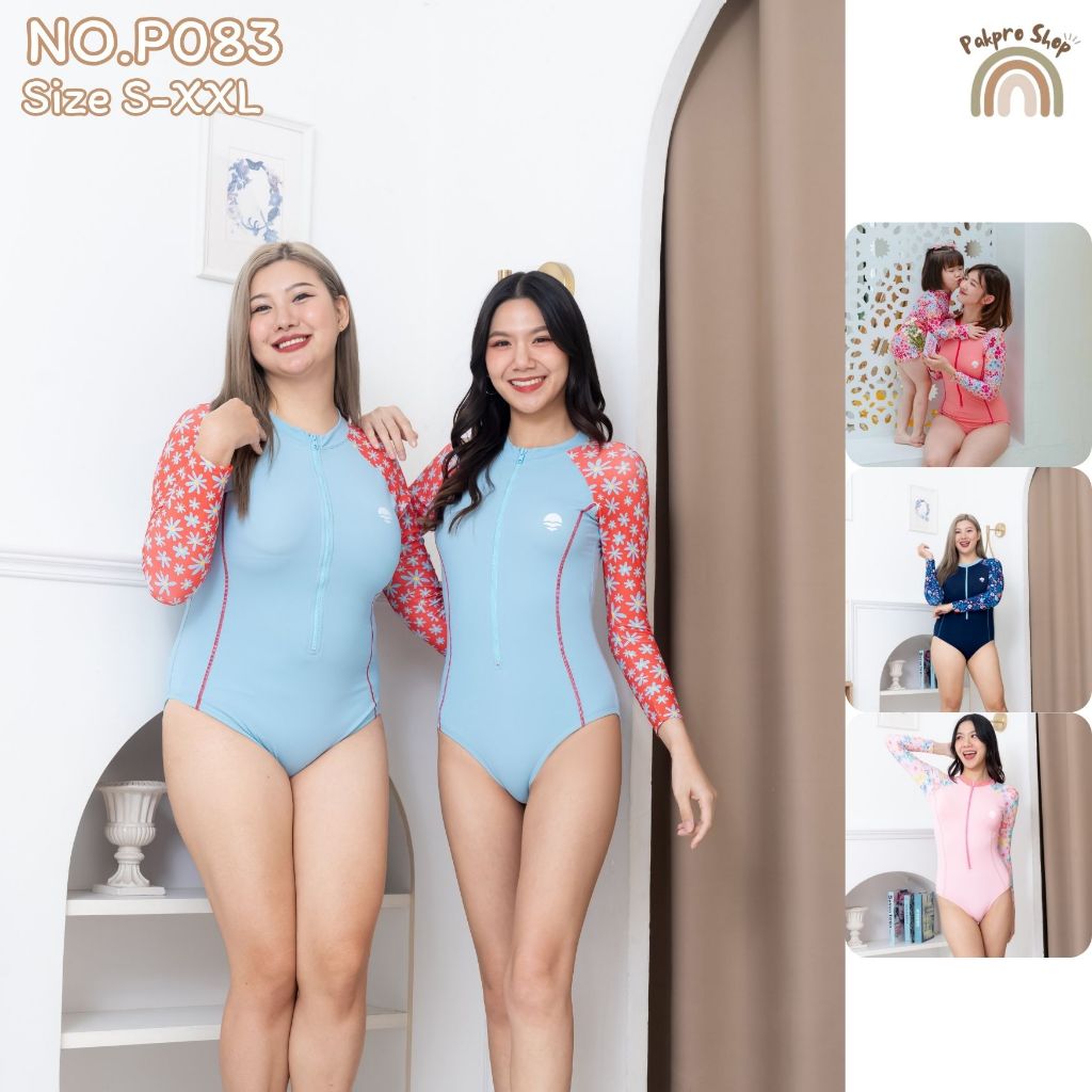 ชุดว่ายน้ำแฟชั่นลาย น่ารักชิ้นเดียว ผ้ากันUV ชุดว่ายน้ำผู้หญิงวันพีช ผ้าดีมาก P083 | Shopee Thailand