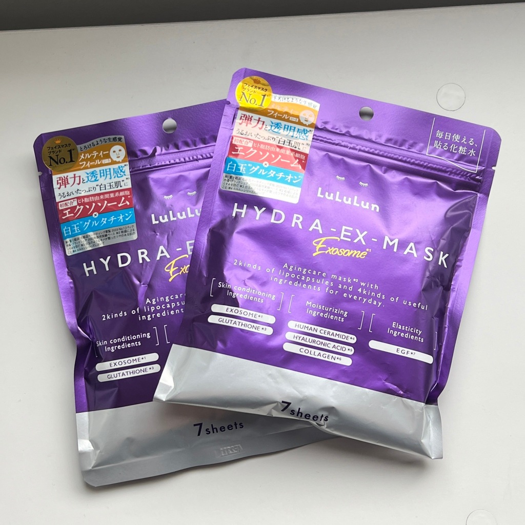 พร้อมส่ง Exosome Lululun Hydra EX Mask ตัวดัง ยังไม่เข้าไทย | Shopee Thailand