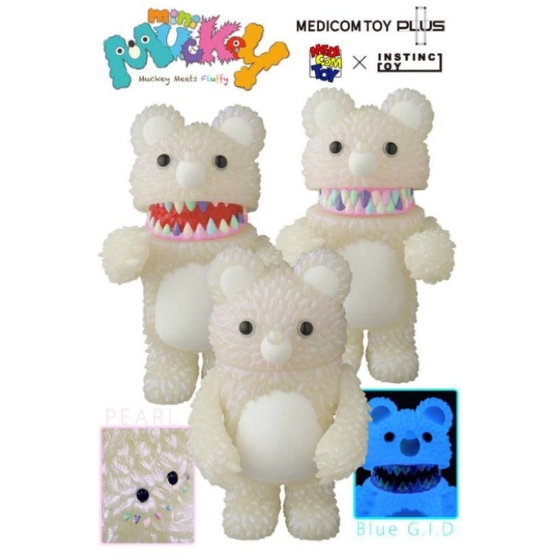 ⭐พร้อมส่ง⭐ Instinctoy - Mini Muckey - Medicom Toy Plus Exclusive Pearl ...