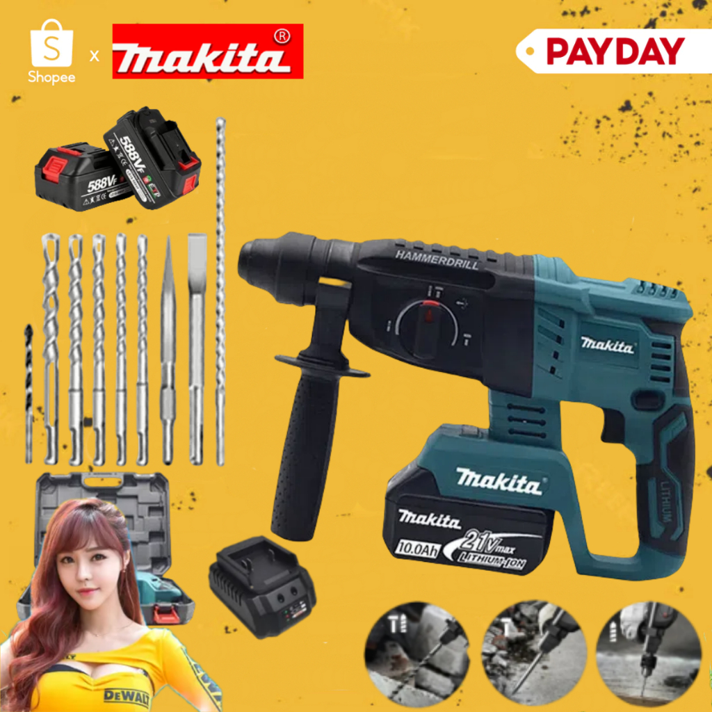 MAKITA 199V ระบบเจาะคอนกรีตกำลังสูงแบตเตอรี่ลิเธียมแบบชาร์จไฟได้มอเตอร์ค้อนไฟฟ้าแบบไม่มีแปรง ...