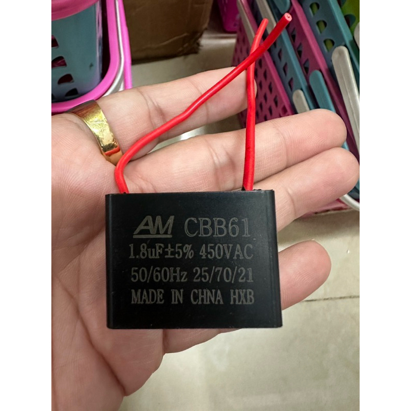 C พัดลม 1.8uF+5% 450VAC 50/60Hz 25/70/21 ของแท้ สินค้ามาตราฐาน | Shopee Thailand