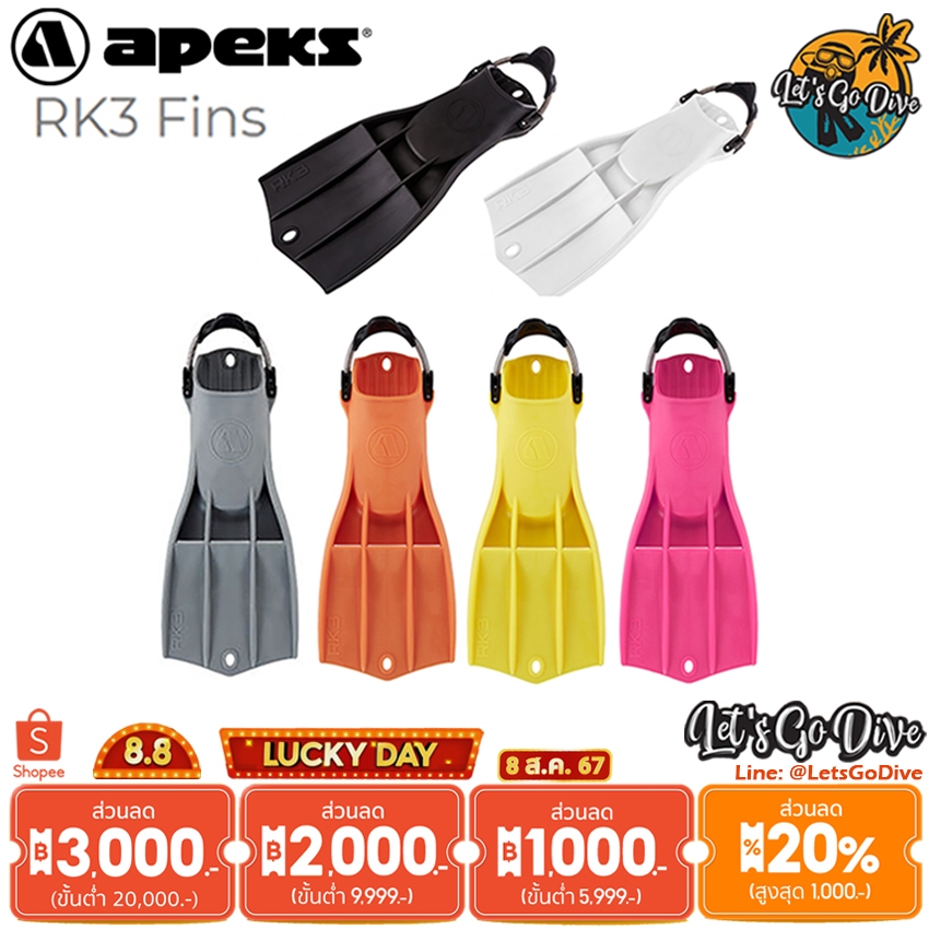 APEKS - RK3 FINS - Jet fins - open heel fins- ฟิน - ตีนกบ | Shopee Thailand