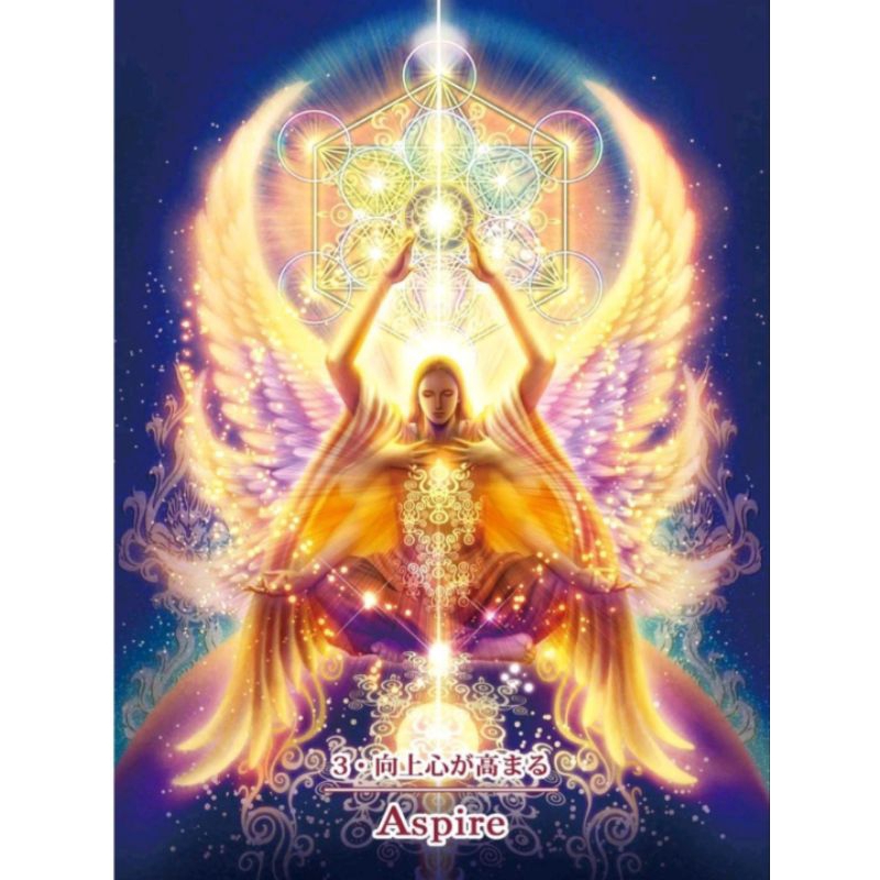 ไพ่ออราเคิล Angel Prism Cards สีสันสวยงาม พรีออเดอร์ รอประมาณ 4 สัปดาห์ ...