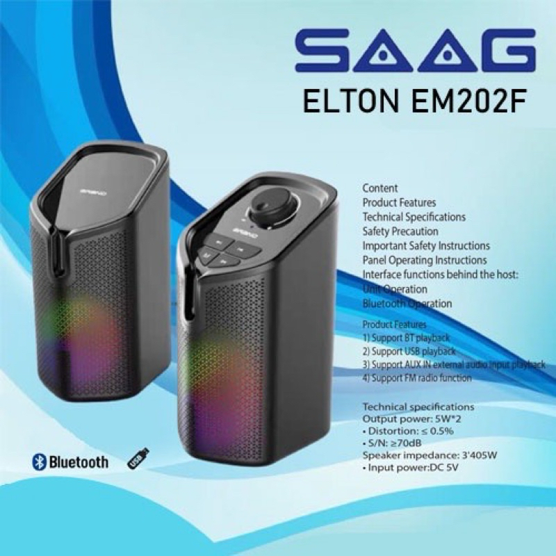 SAAG Bluetooth Speaker Elton EM-202F / D70BTลำโพงคอมพิวเตอร์ ลำโพงตั้งโต๊ะ Bluetooth/FM | Shopee ...