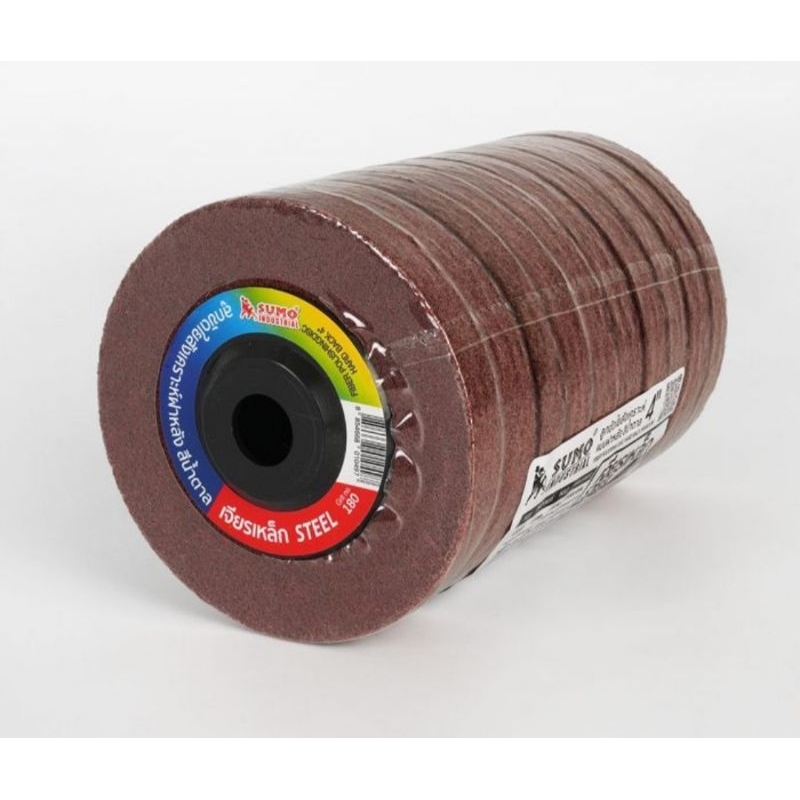 SUMO *ราคาต่อ 1 แพ็ค* ลูกขัดใยสังเคราะห์ฝาหลัง 4" #180 9P สีน้ำตาล งาน ...