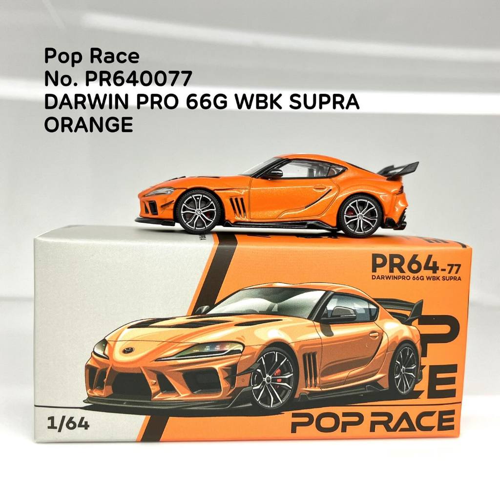 Pop Race No.PR640077 DARWIN PRO 66G WBK SUPRA - ORANGE | Shopee Thailand