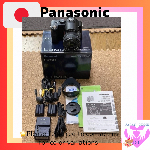 Panasonic Digital Camera LUMIX FZ50 Black DMC-FZ50-K direct from japan ...