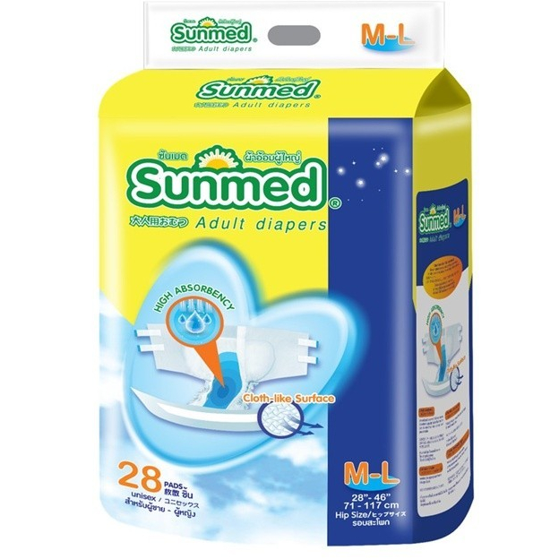 Sunmed ผ้าอ้อมผู้ใหญ่ ซันเมด แบบเทปแปะ Size M-L (จำนวน 1 ห่อ 28 ชิ้น ...