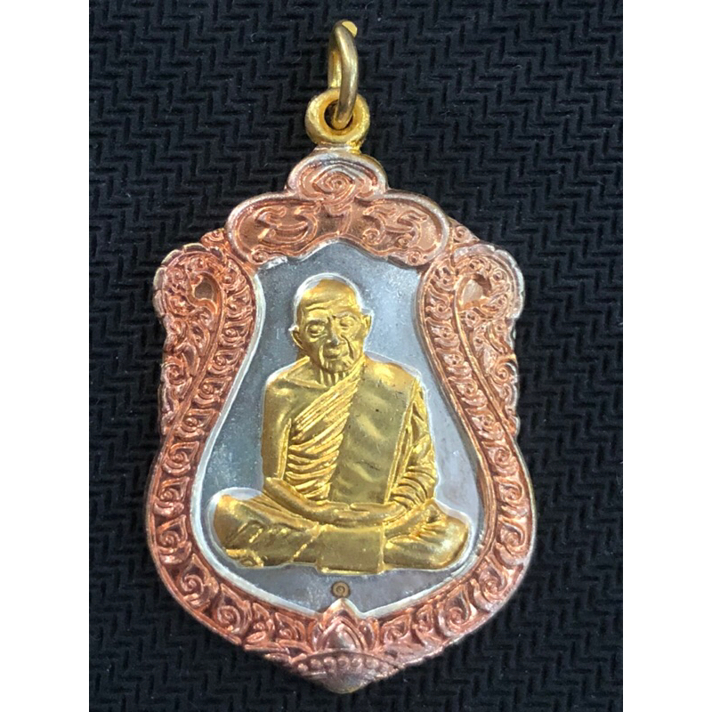 CC.025 เหรียญเก่า พระสะสมตามบ้าน ได้รับพระตามรูปคะ | Shopee Thailand