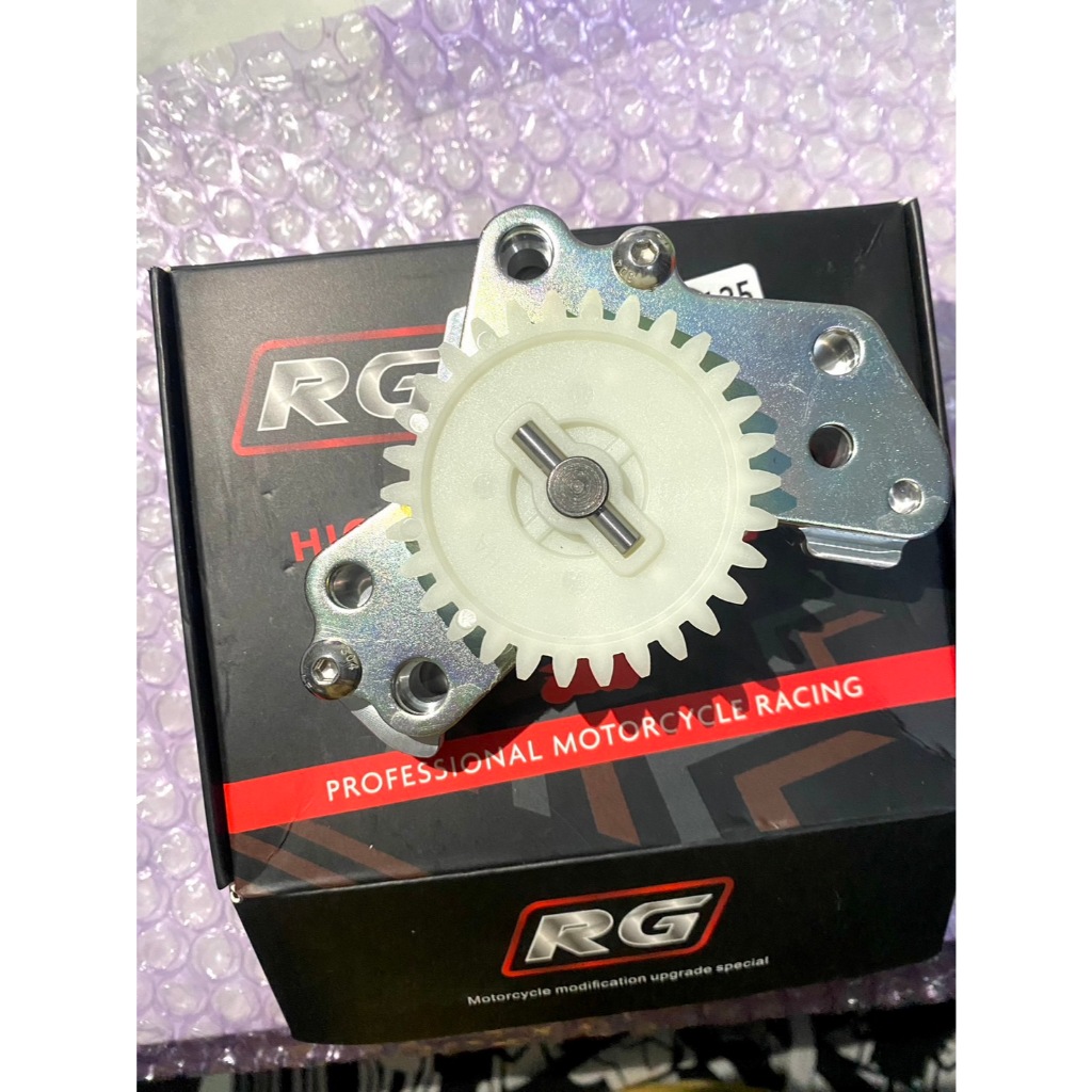 ปั๊มน้ำมันเครื่องแต่ง RG งานCNC แรงกว่าของเดิม ลดปัญหาลูกติด WAVE125ใส่ ...