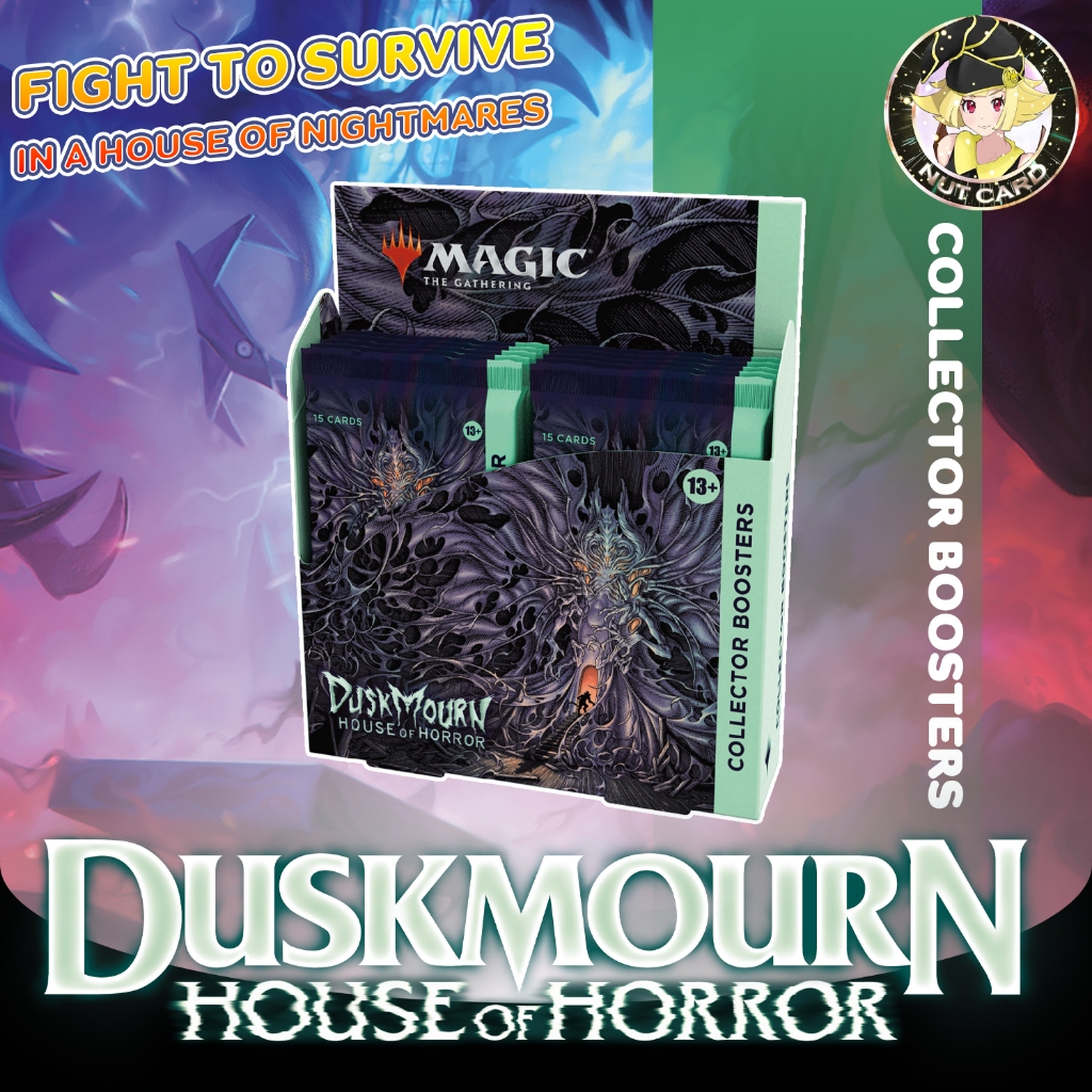 [MTG] Duskmourn: House of Horror - Collector Booster Box | Shopee Thailand