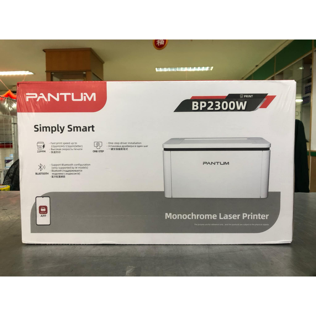 Pantum Printer Mono Laser BP2300w เครื่องพิมพ์เลเซอร์ ขาว-ดำ wifi หมึก ...
