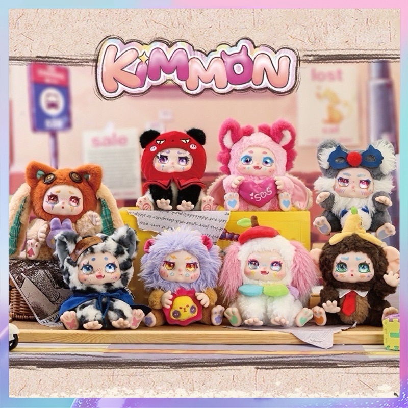 Kimmon V7 regain myself color box cream dip secret love doll box random ...