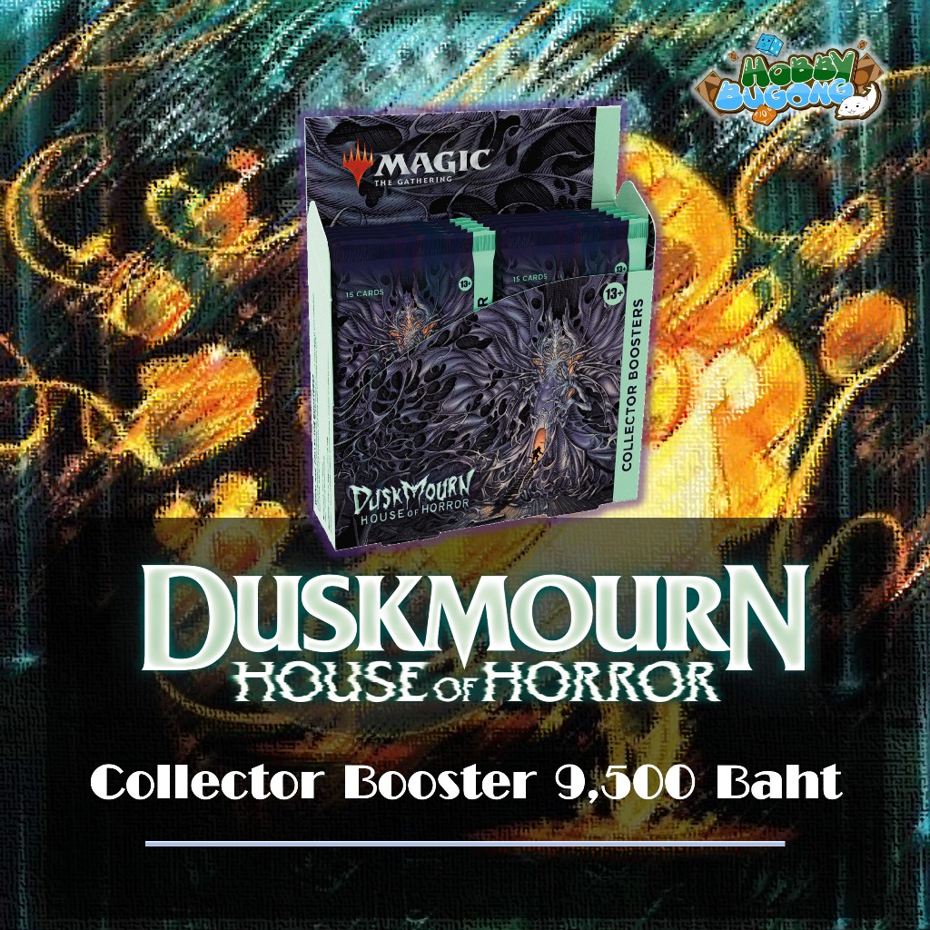 Magic: The Gathering Duskmourn: House of Horror Collector Booster Box | Shopee Thailand