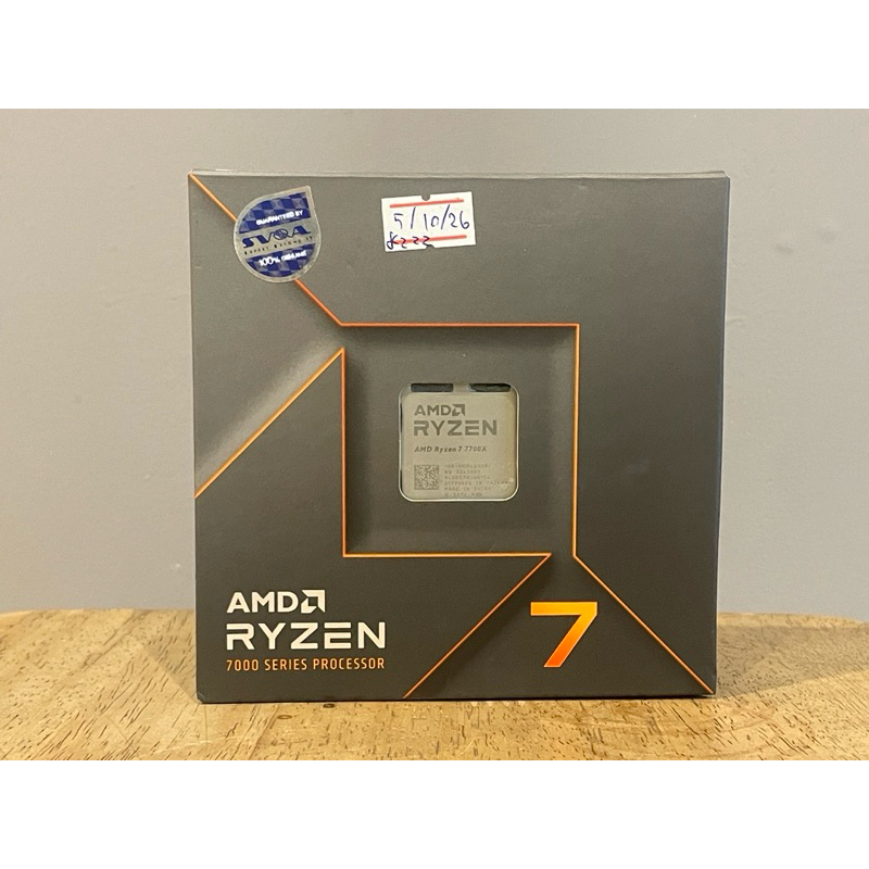 CPU AMD RYZEN 7 7700X(ใช้งานแล้ว) | Shopee Thailand