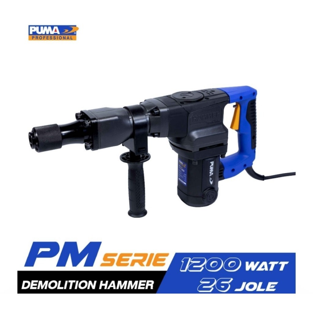 สกัดไฟฟ้า 5กก. PUMA รุ่น PM-5DH (สินค้ารับประกัน 1ปี) | Shopee Thailand