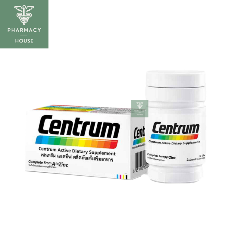 Centrum Active Dietary Supplement ( กล่องสีขาว ) | Shopee Thailand
