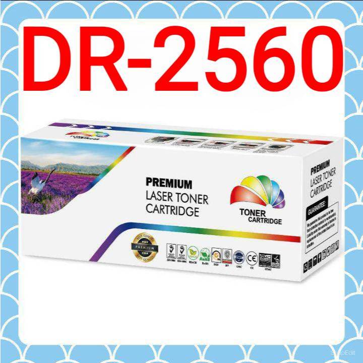 ชุดดรัม เทียบเท่า Brother DR-2560 (15K) Drum | Shopee Thailand