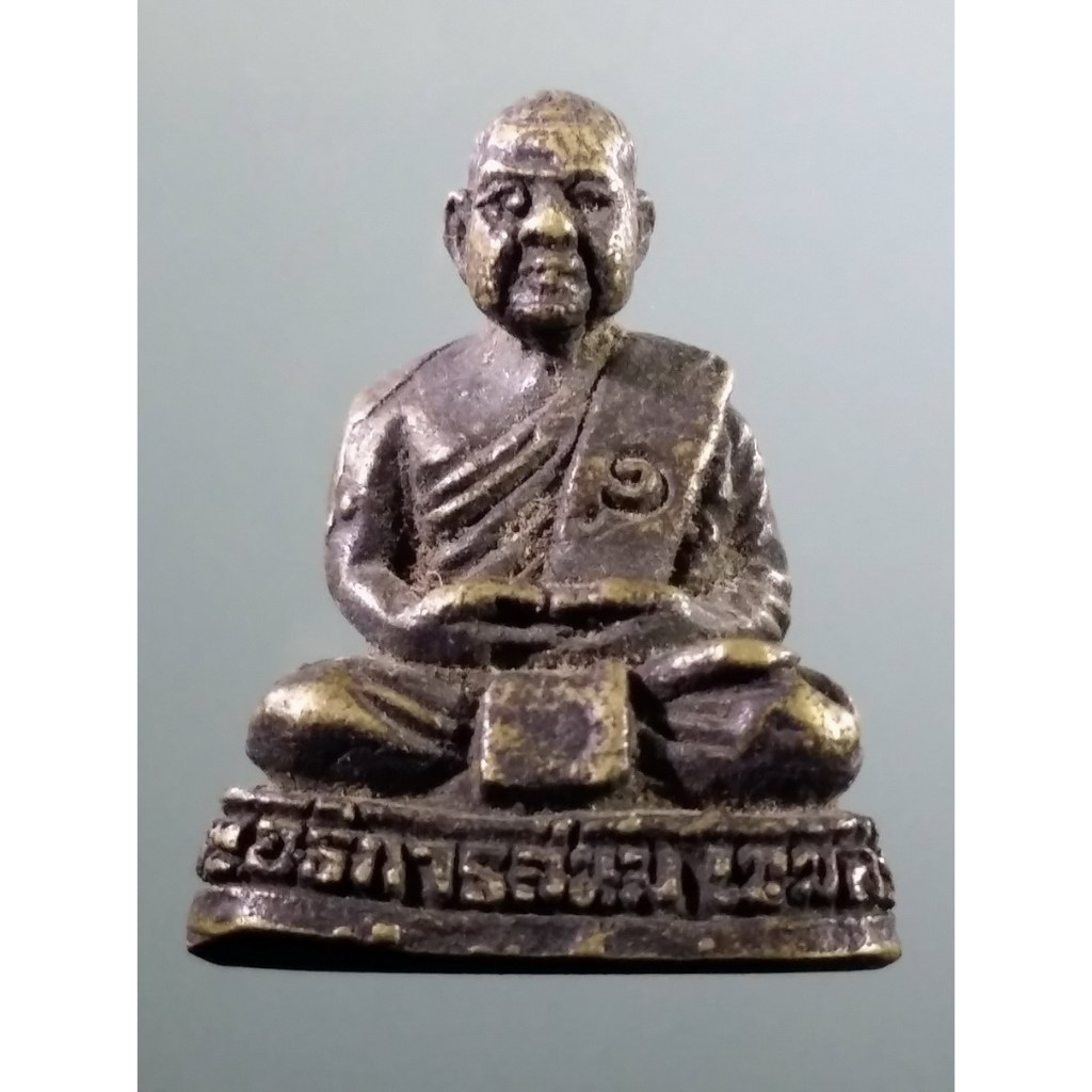 Antig Fast 5850 รูปหล่อพระอธิการสนม วัดดีลัง จังหวัดลพบุรี เนื้อทองเหลืองรมดำหล่อตัน | Shopee ...