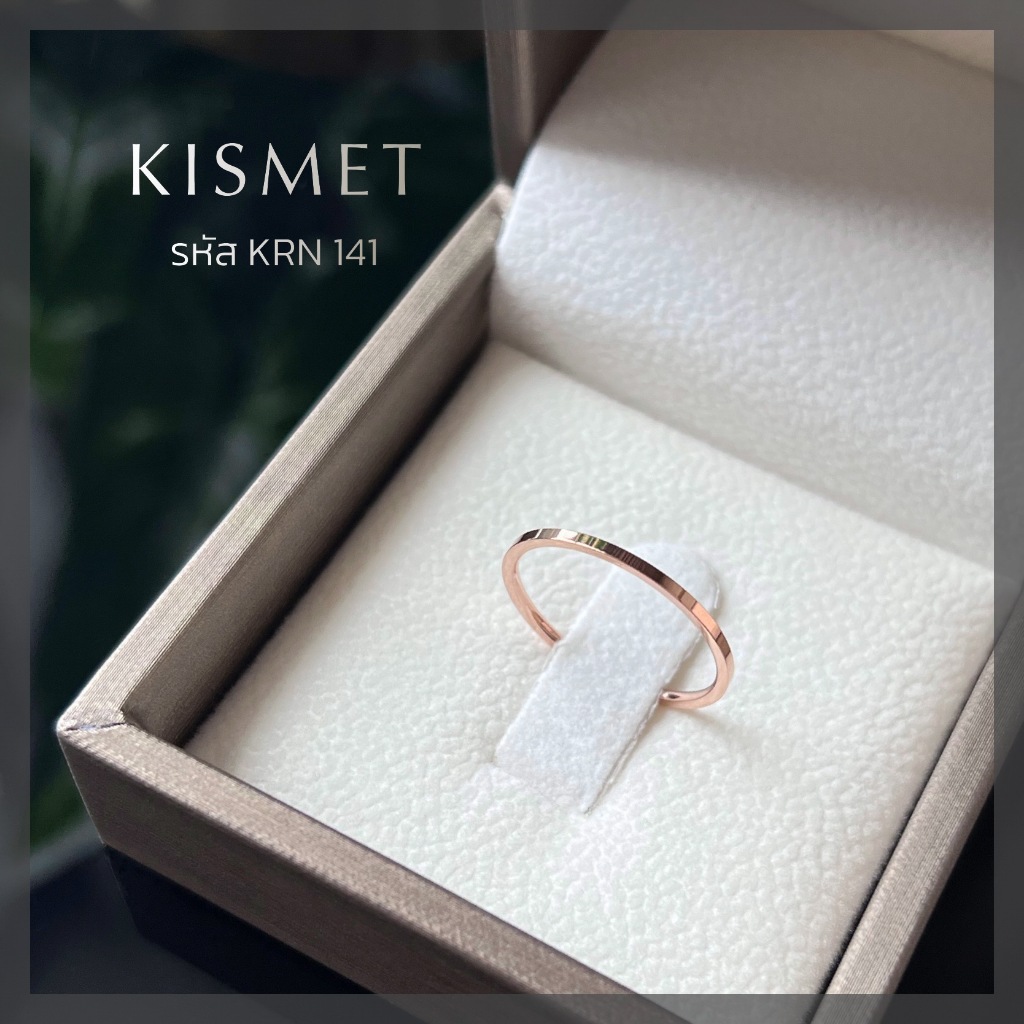 Kismet แหวนมินิมอล ตัวเรือนสแตนเลส สีโรสโกลด์ Rose Gold หน้ากว้าง 1 มิล ...