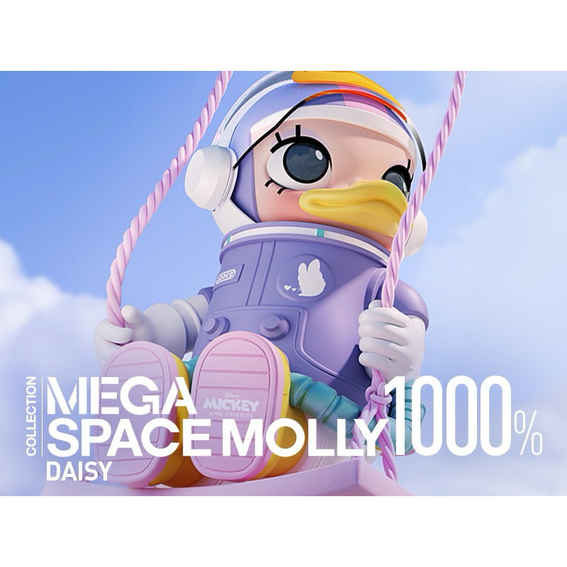 Pop Mart MEGA SPACE MOLLY 1000% Daisy ฟิกเกอร์ | Shopee Thailand