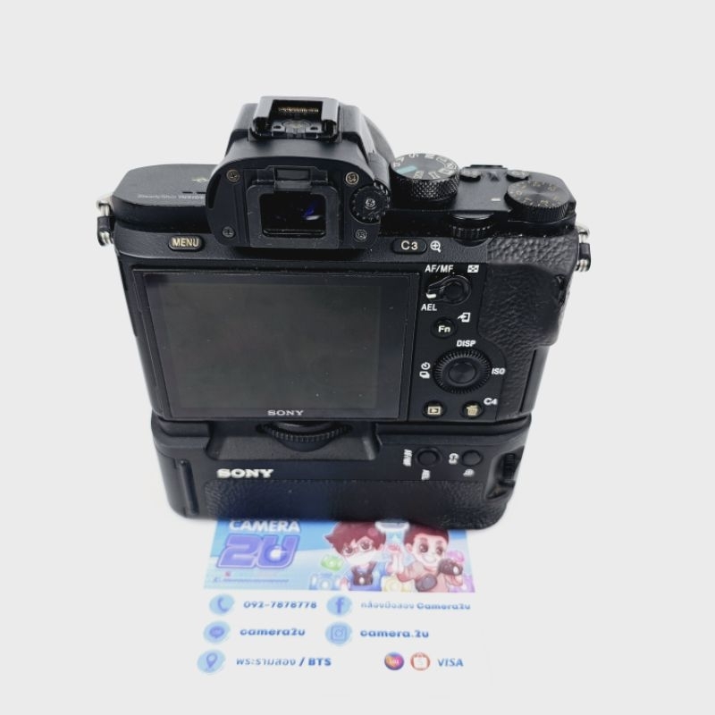 Sony A7ii + Grip + FE 50mm f1.8OSS | Shopee Thailand