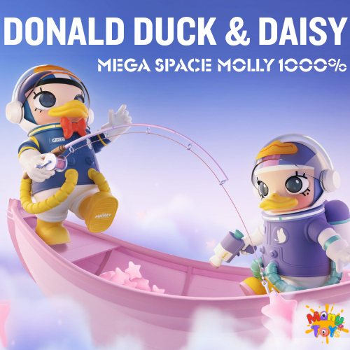 [พร้อมส่งในไทย] MEGA SPACE MOLLY 1000% Donald Duck ของแท้ จาก Popmart ...