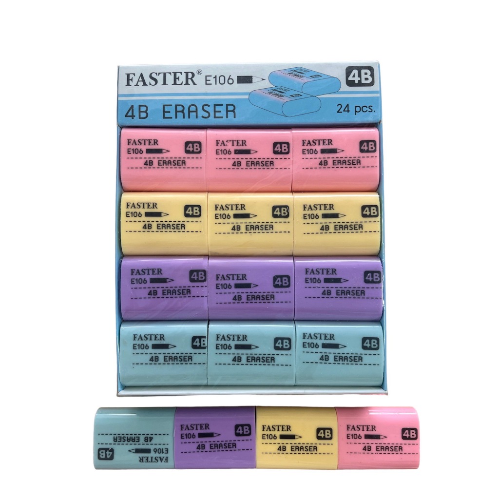 ยางลบ Faster (ฟาสเตอร์) E106 ยางลบดินสอ 4B FASTER (1ก้อน) เนื้อยางลบทำจากพีวีซี เนื้อนุ่ม ...