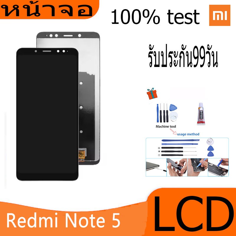 หน้าจอ Lcd ใช้ร่วมกับ xiaomi Redmi Note 5 อะไหล่จอ จอชุด พร้อมทัชสกรีน จอ + ทัช เสียวหมี่ Redmi ...