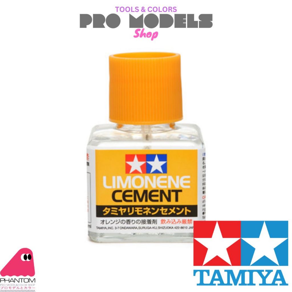 TAMIYA 87113 Limonene Cement กาวฝาส้ม กลิ่นเลม่อน 40 ml | Shopee Thailand