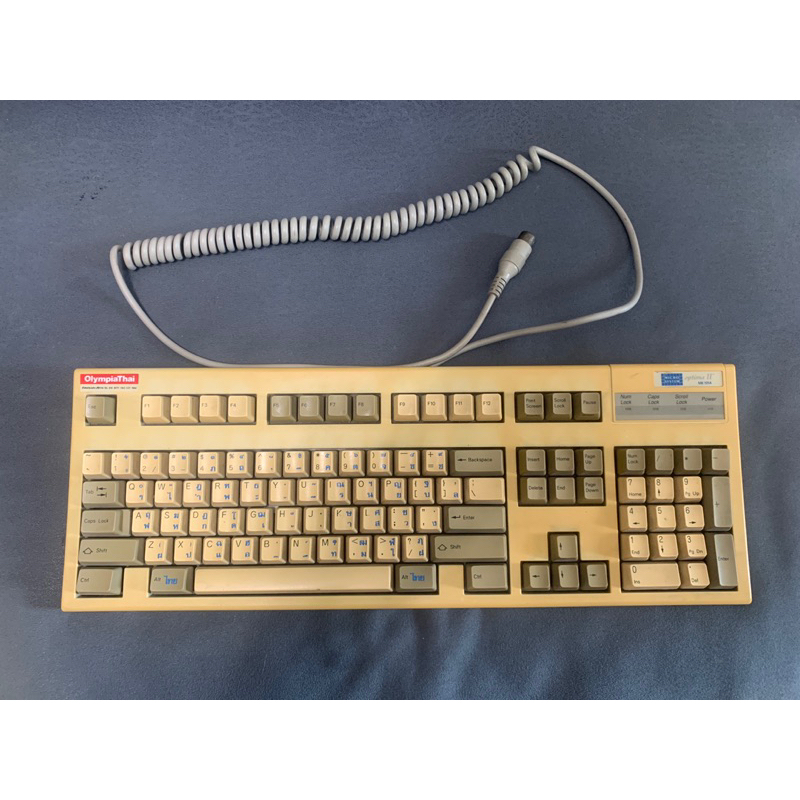 Keyboard AT/XT คีย์บอร์ดโบราณหัวโต แป้นพิมพ์ภาษาไทย | Shopee Thailand